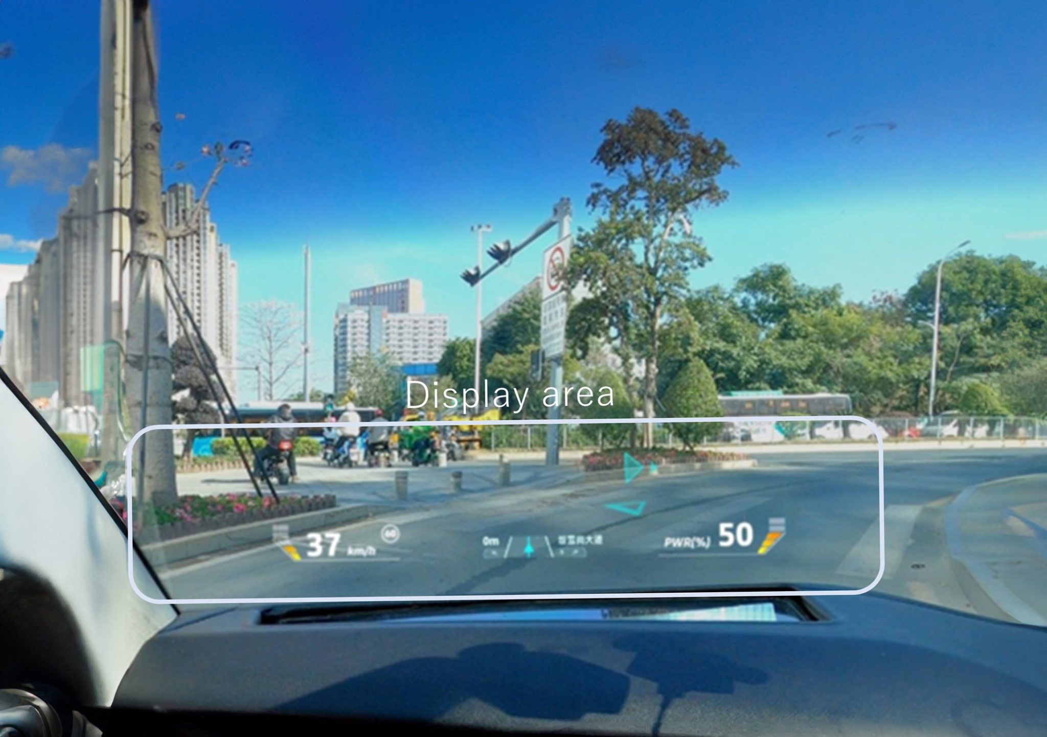 広視野角ARヘッドアップディスプレイ | 主要製品・技術 | 株式会社テクノアクセルネットワークス